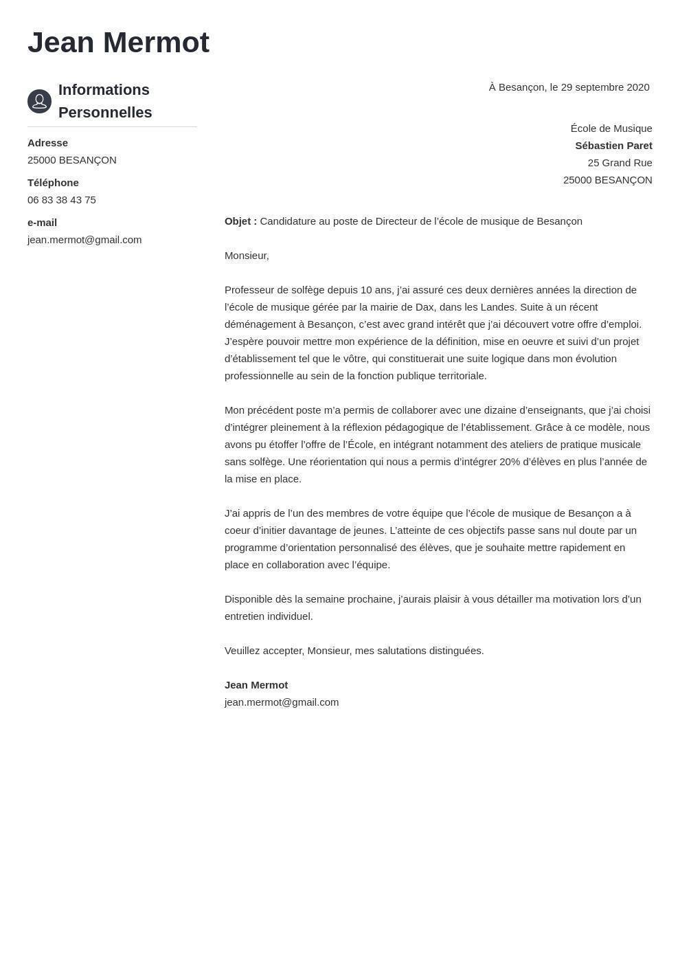 Réussir sa promotion interne : Astuces pour rédiger une lettre de ...